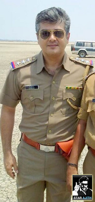 Ajith's Mankatha police getup pic - Photos - Funrahi