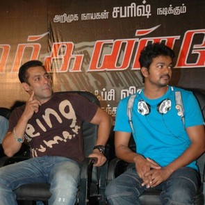 'Thadaka' Movie Audio Launch - Photos - Funrahi