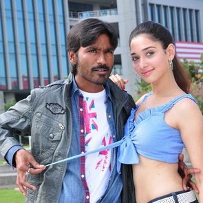 Vengai Tamil Movie Stills - Photos - Funrahi