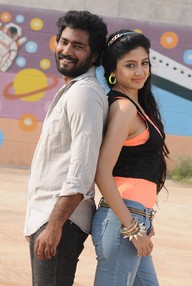 'Ranam' Movie Stills - Photos - Funrahi