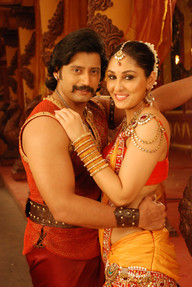 'Rajakota Rahasyam' Hot Movie Stills ft. Divya Parameshwaran, Sneha ...