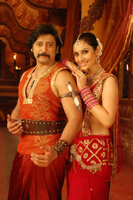 'Rajakota Rahasyam' Hot Movie Stills ft. Divya Parameshwaran, Sneha ...